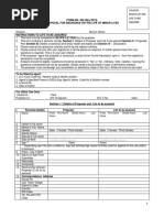 PF No Break Certificate | PDF