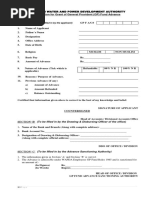 Form of Advance GPF | PDF