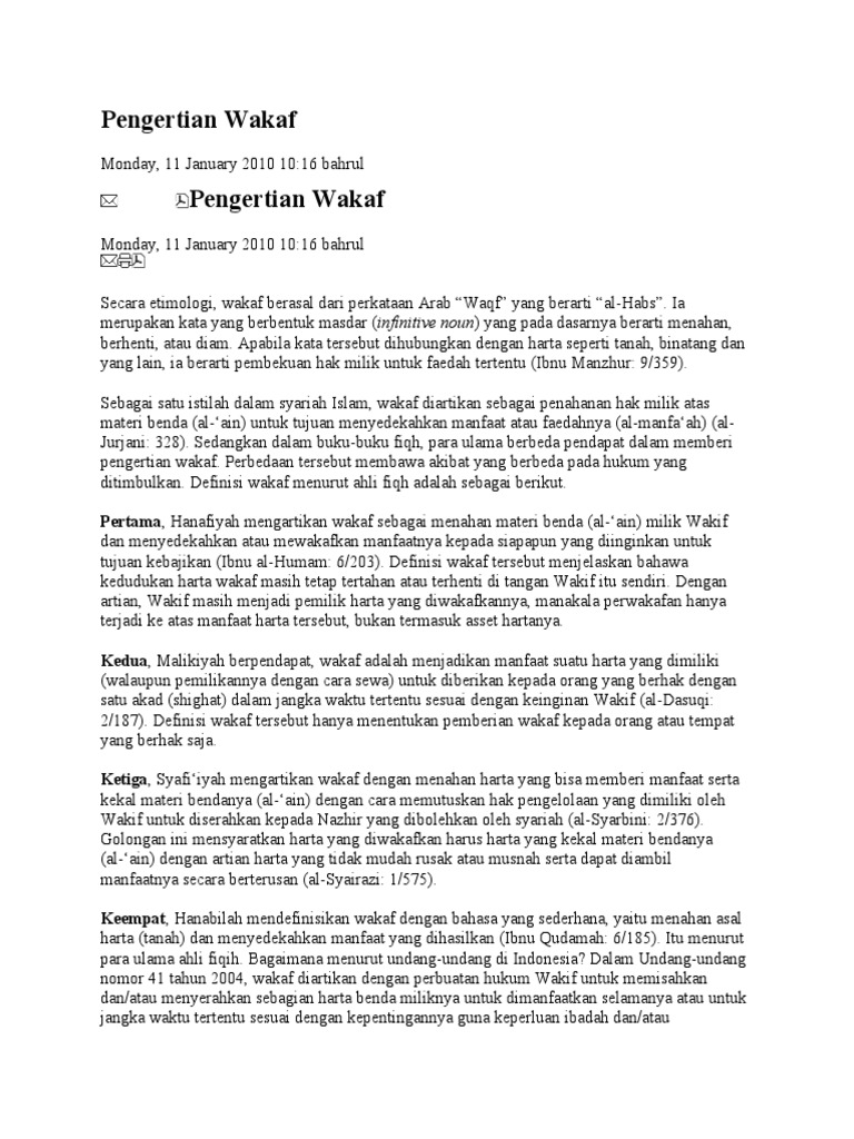 Wakaf | PDF