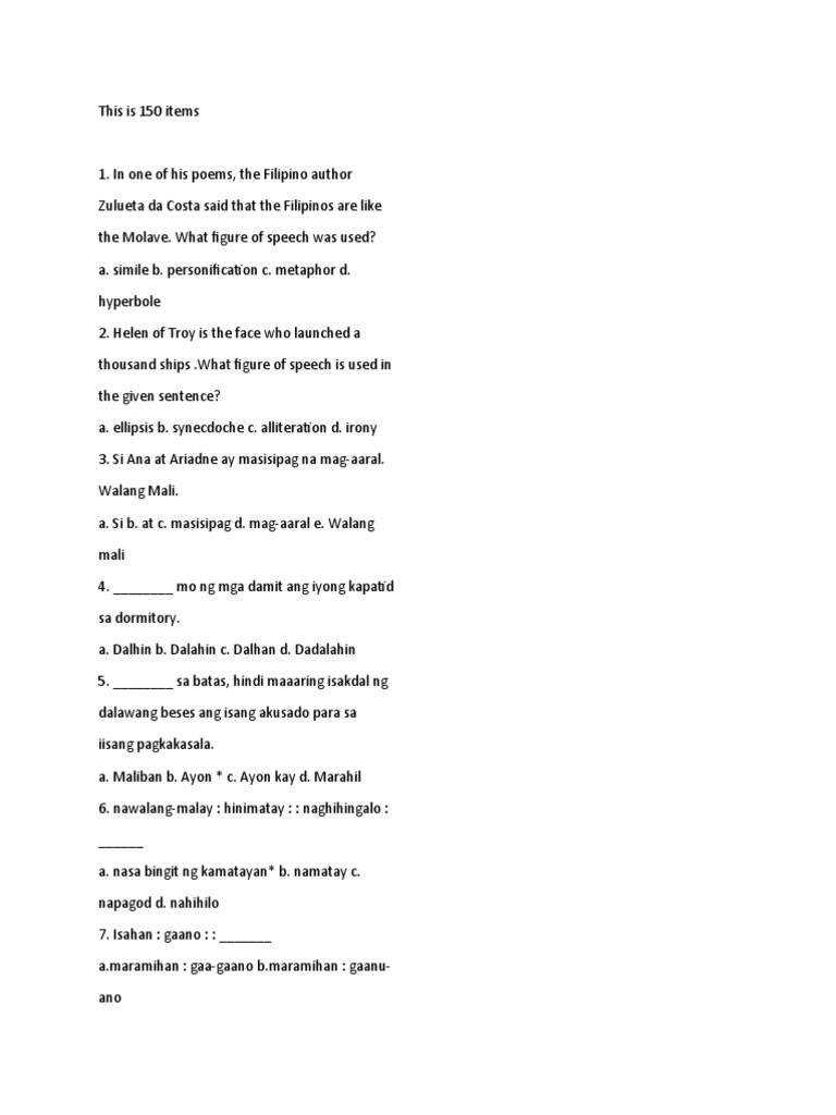 Test Question 1 | PDF