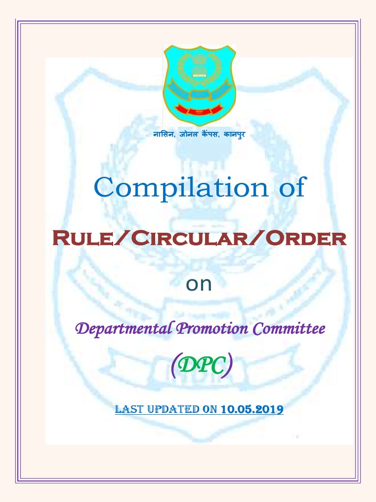 DPC - Compilation of Circular-Rules-Order | PDF | Government