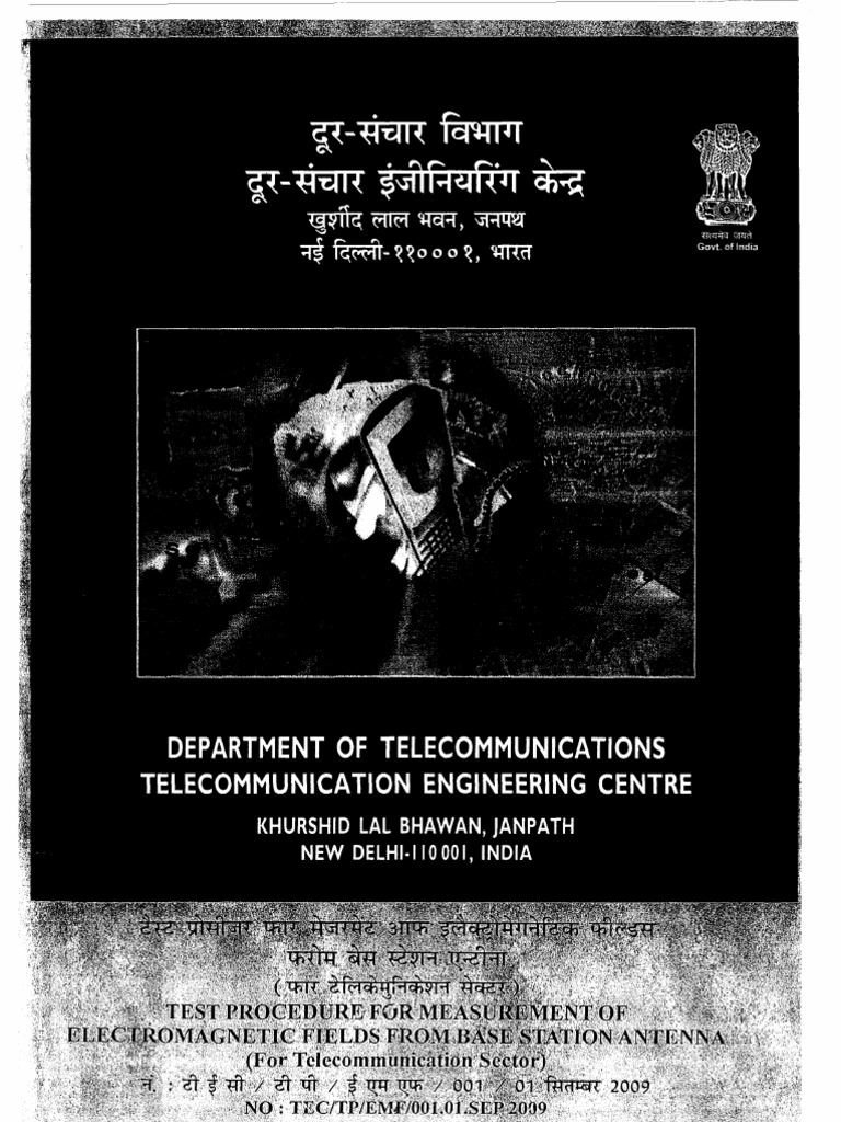 TEC-Test Procedure EMF Measurement of Base Station | PDF | Wireless ...