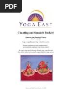 Mankutimmana Kagga With English Meaning | PDF | Moksha | Indian Philosophy
