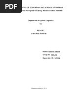Age and Class Guide 2025-2026 | PDF
