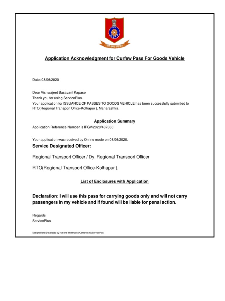 Curfew Pass Application Acknowledgment | PDF | Business | Finance ...