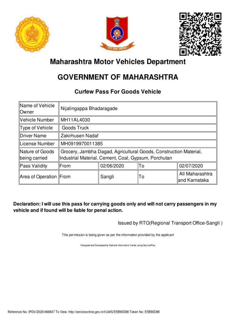 Maharashtra Motor Vehicles Department Government of Maharashtra | PDF