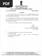 Loadicator Requirements | PDF | Ships | Oil Tanker