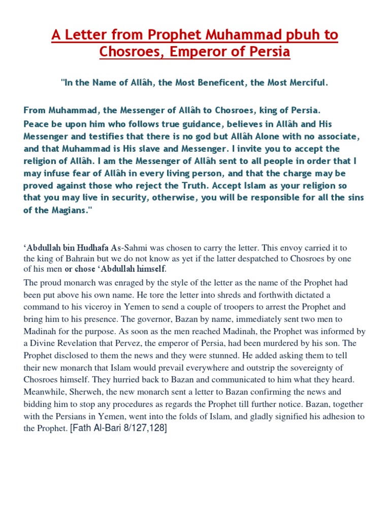 A Letter From Prophet Muhammad Pbuh To Chosroes, Emperor of Persia | PDF