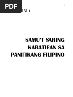 Bakit Kailangan Aralin Ang Panitikan? | PDF