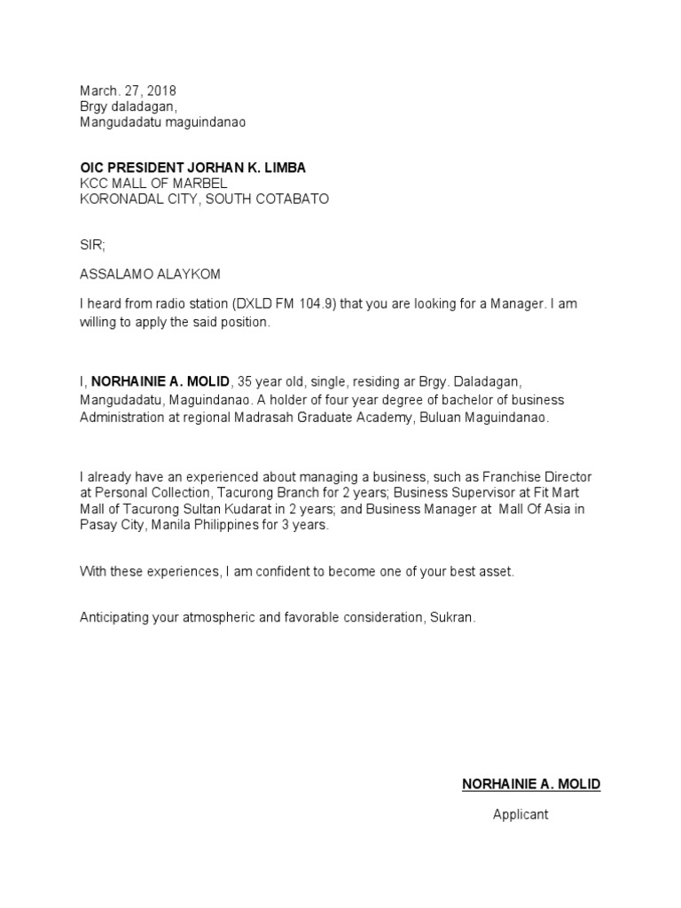 A Qualified Applicant Seeks the Position of Manager at KCC Mall of ...