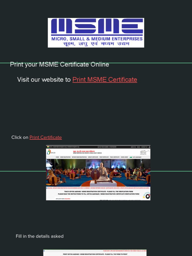 Msme Print | PDF