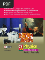 SFT Short Notes | PDF