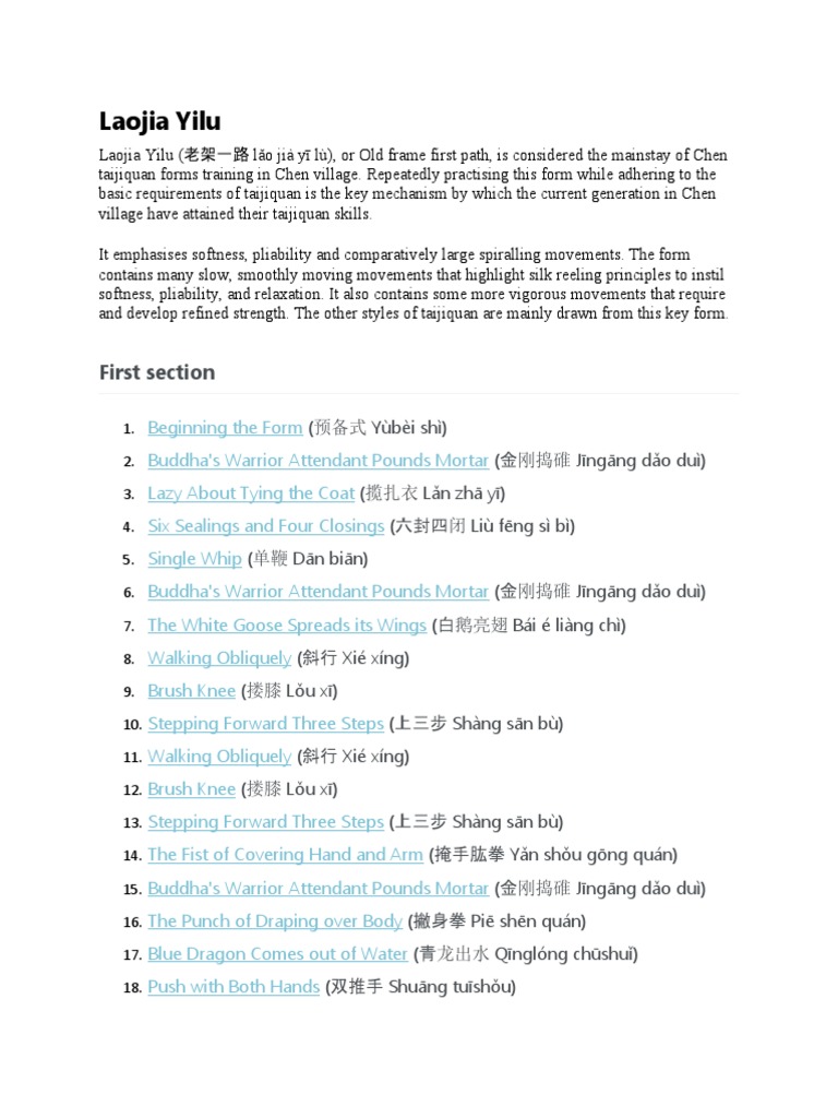 Denumiri Forme Laojia Yilu | PDF | Tai Chi | East Asian Martial Arts