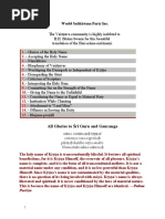 Bhagavata Pradipika#11 | PDF | Bhakti | Beauty