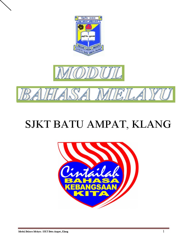 Modul Bahasa Melayu | PDF