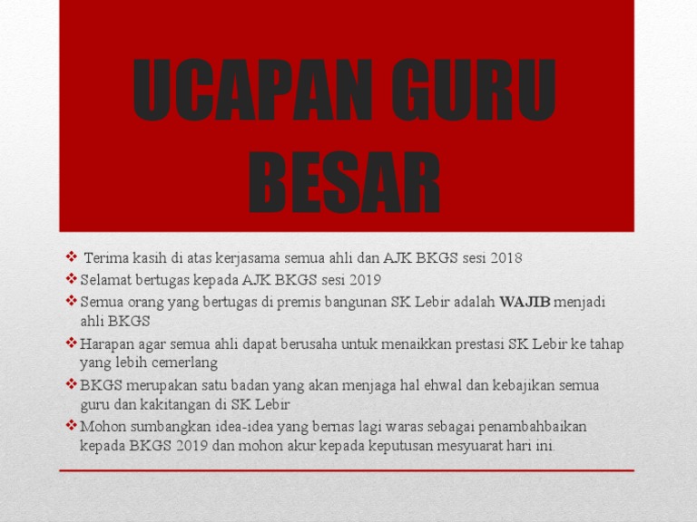 Ucapan Guru Besar | PDF