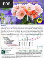 Sample RAMP DETAILS | PDF