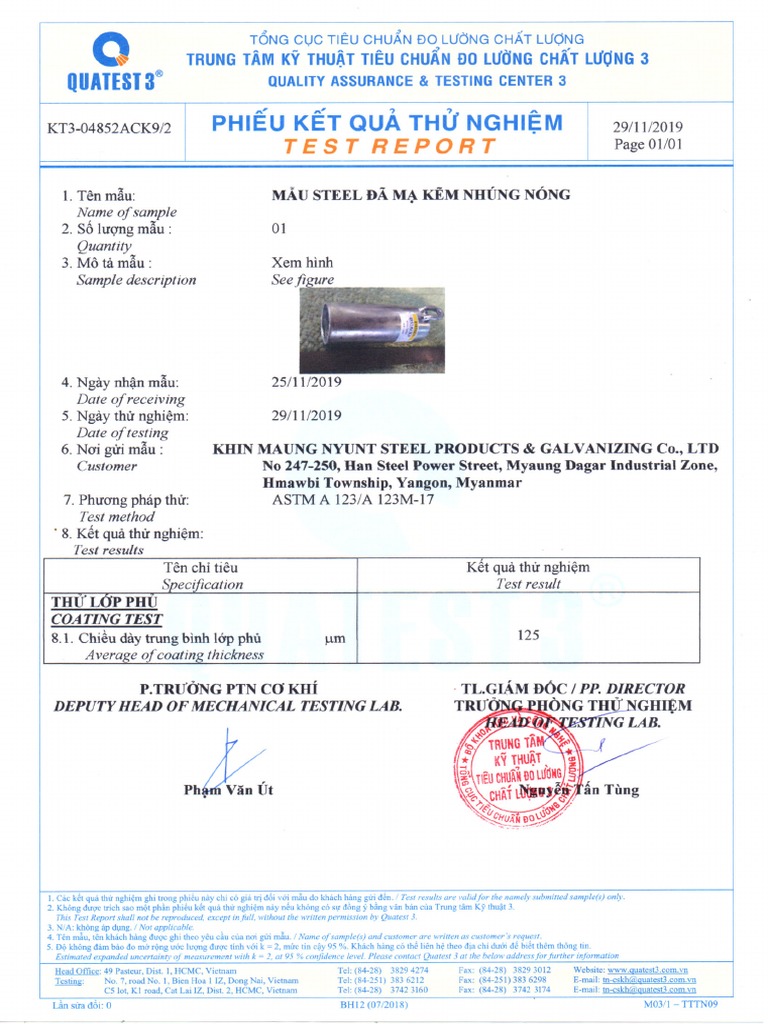 Test Report of ASTM A123-A123M17 | PDF