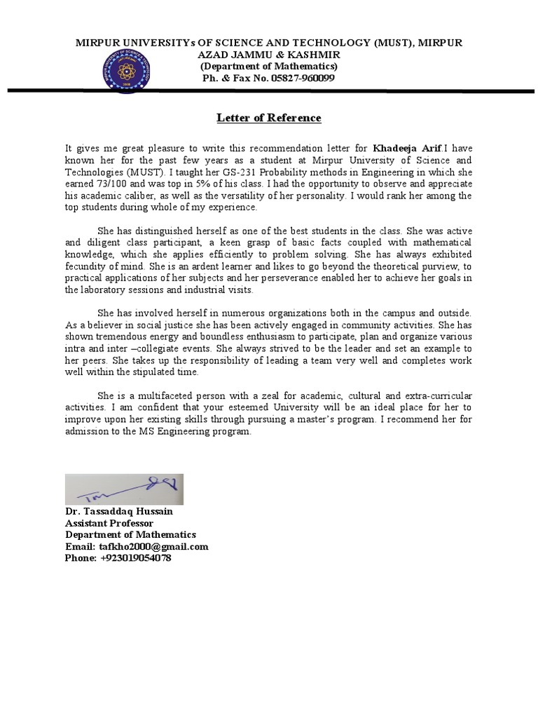 REfrence Letter 1 | PDF