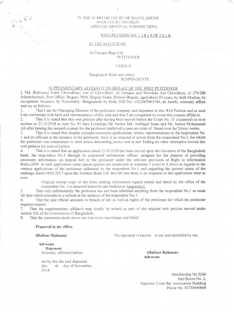 Writ Petition-12819of18, Annexure-J | PDF | Virtue | Judiciaries