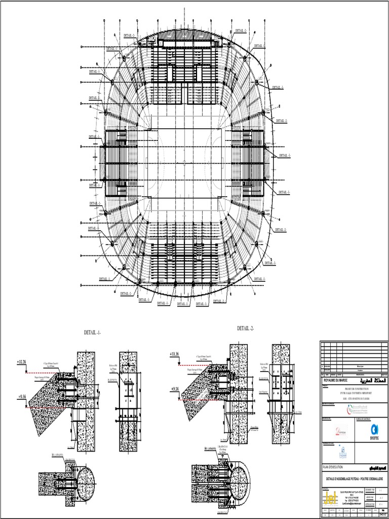 ARENA TANGER - ASSEMBLAGES POTEAU PCR - DETAILS - IND A | PDF
