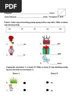 Letrang CC Kindergarten Worksheets | PDF