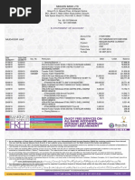 Meezan Bank Account Maintenance Certificate | PDF