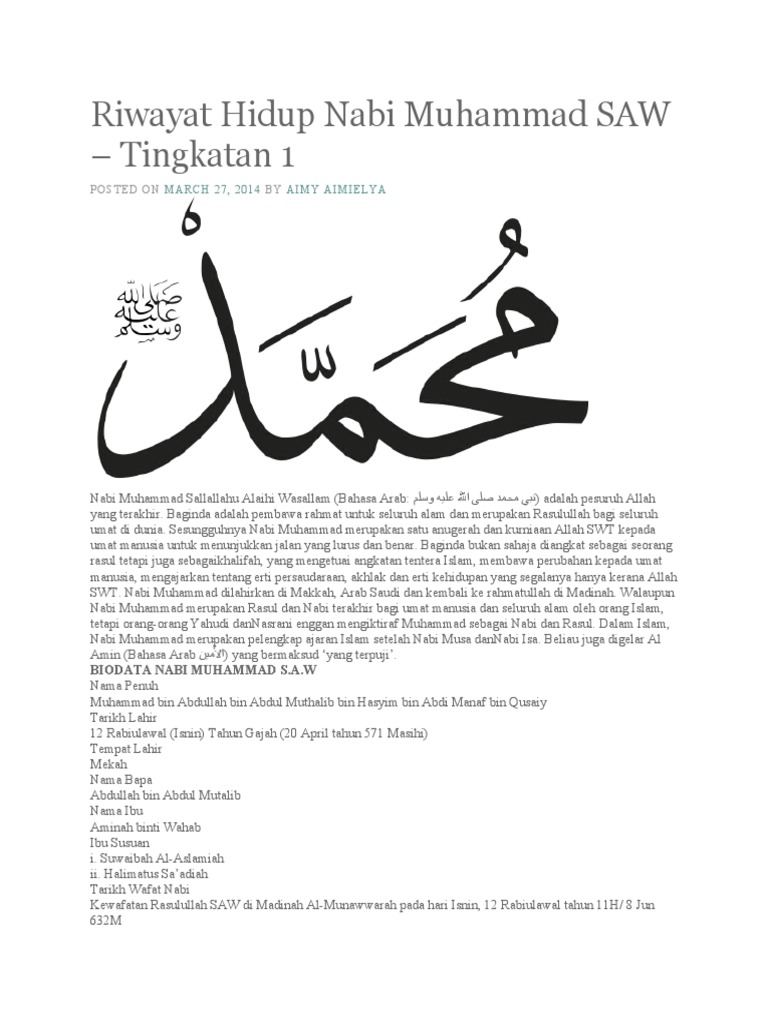 Riwayat Hidup Nabi Muhammad SAW PAI TINGKATAN 1 | PDF