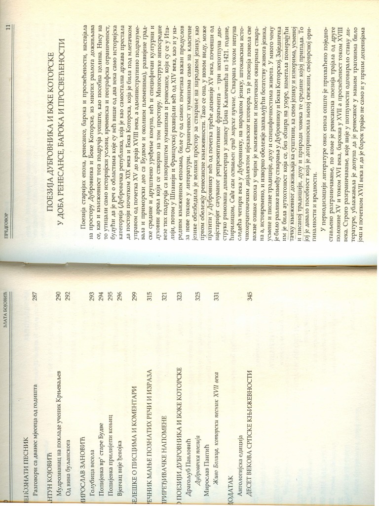 Poezija Dubrovnika I Boke Kotorske | PDF