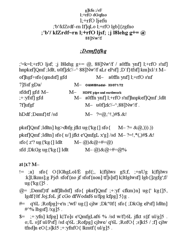 Samjhouta Patra - New | PDF