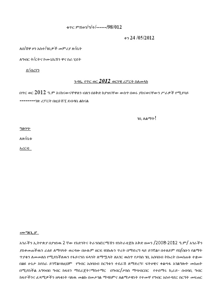 98 | PDF