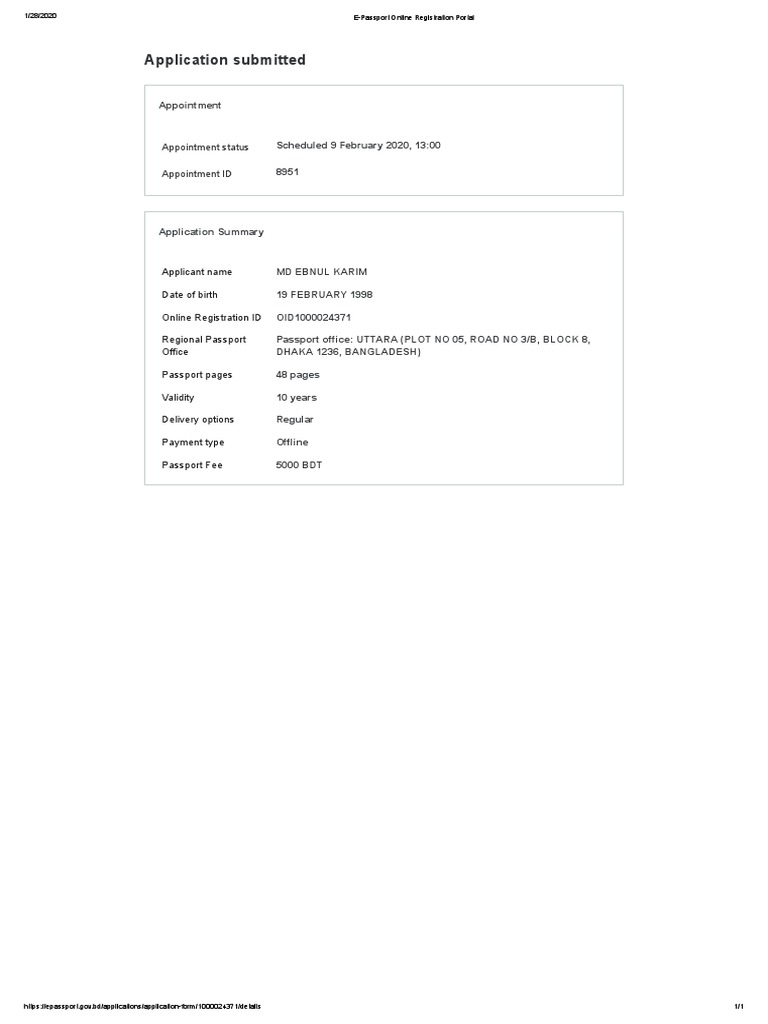 EPassport Online Registration Portal PDF | PDF