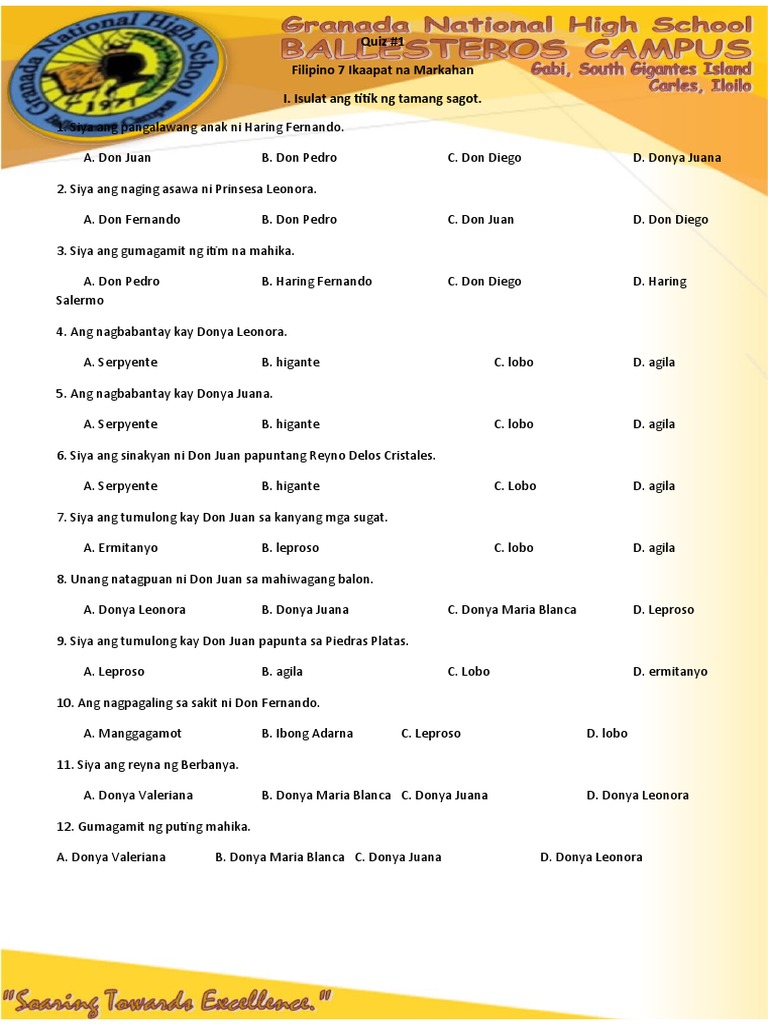 Test Notebook | PDF