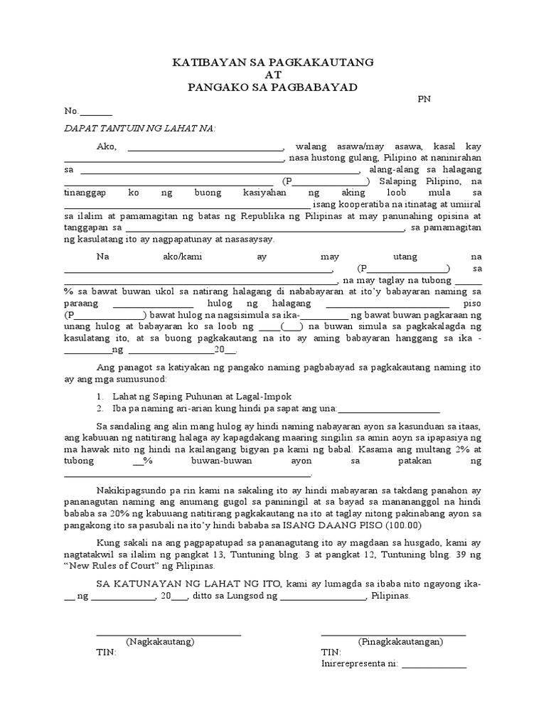 Katibayan Sa Pagkakautang | PDF