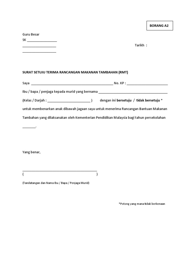 Surat Setuju Terima RMT | PDF