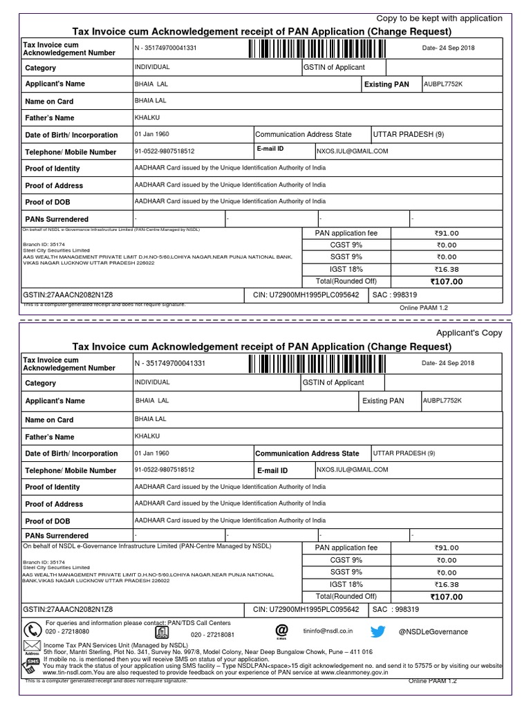 Tax Invoice Cum Acknowledgement Receipt of PAN Application (Change ...