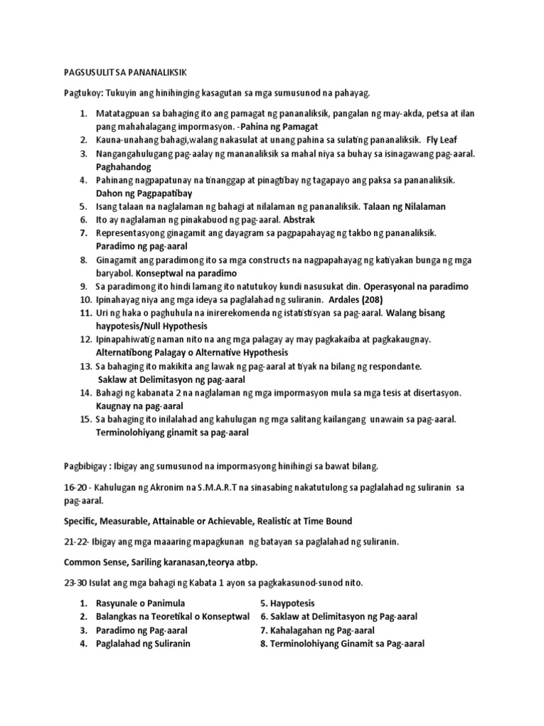 Pagsusulit Sa Pananaliksi 1 | PDF