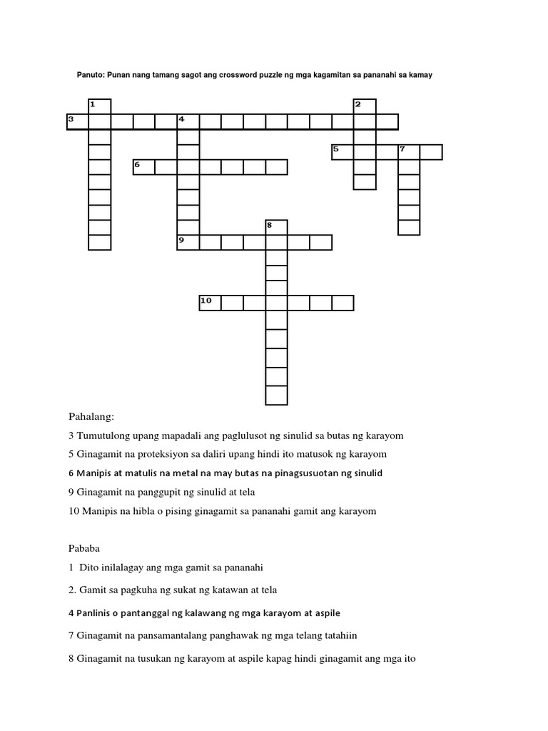 Crossword Puzzle - EPP 4 - Kagamitan Sa Pananahi Sa KAmay PDF | PDF