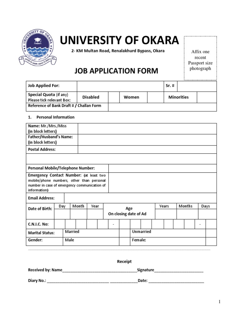 University of Okara: Job Application Form | PDF | Bachelor Of Science ...