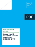 Bupa Cash Plan Benefits Overview | PDF | Patient | Psychotherapy