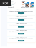 Inheritance Format-1-1-1: Read Free For 30 Days | PDF | Scribd | Mass Media