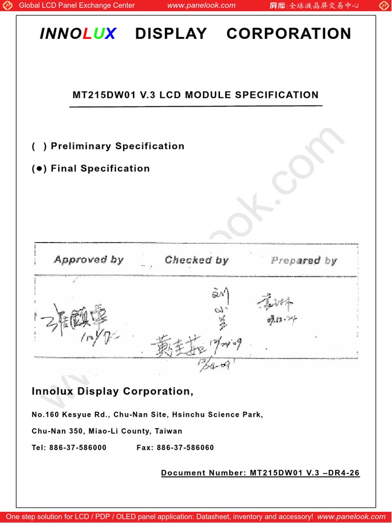 MT215DW01 V3 Innolux | PDF | Liquid Crystal Display | Computer Monitor