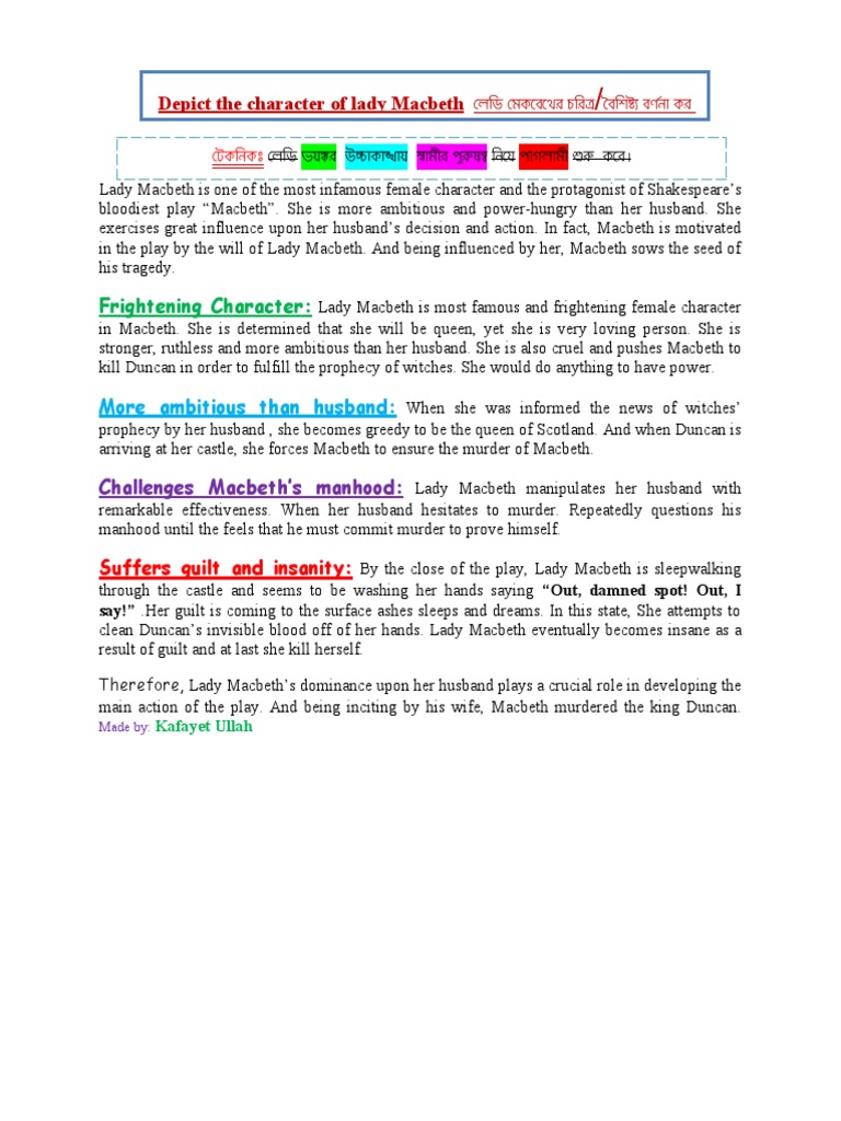 Lady Macbeth: Ambition and Guilt | PDF | Poetry | Classics