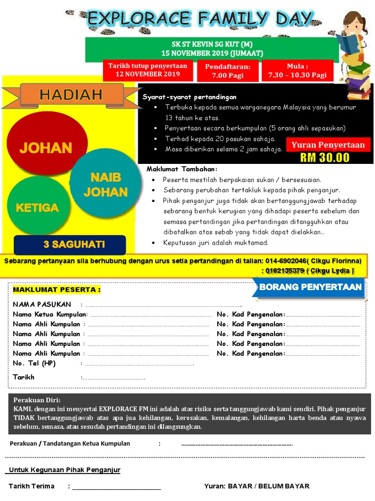 Borang Pertandingan Explorace | PDF