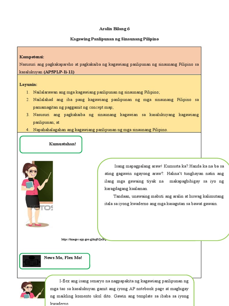 AP5PLP-Ii-11 Activity Sheet MODULE 1 | PDF