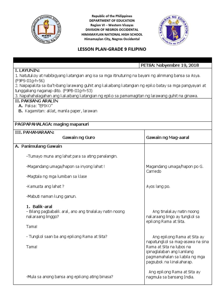 Epiko Lesson Plan (Grade) | PDF
