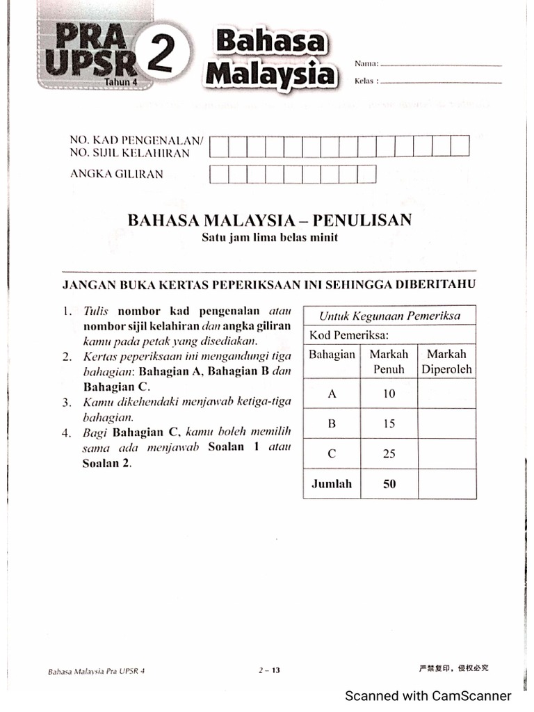 Tahun 4 Pra UPSR 2 Penulisan PDF | PDF