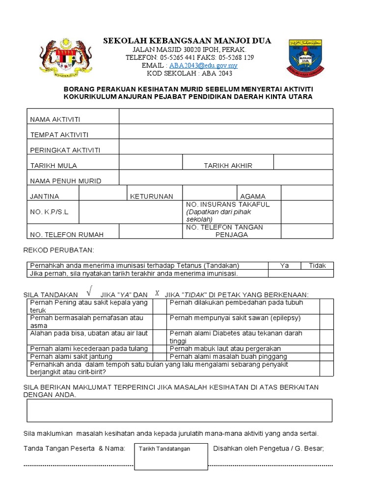 Borang Perakuan Kesihatan Murid | PDF