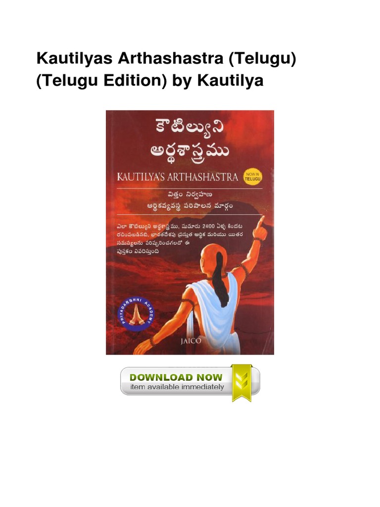 Kautilyas Arthashastra Telugu Telugu Edition by Kautilya20191125 18460 10wvj4f PDF | PDF