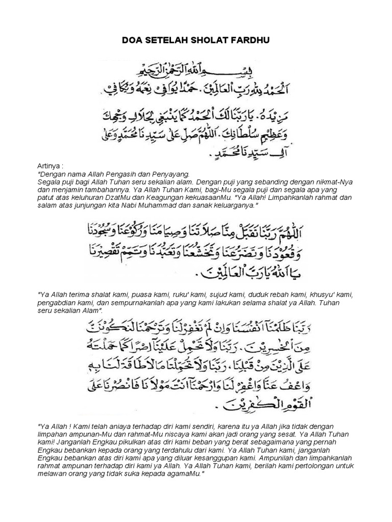 Zikir Dan Doa Setelah Shalat | PDF